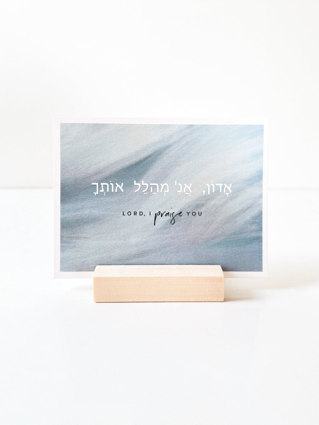 Custom Scripture Prayer Cards with Photos by Backgate Prayers